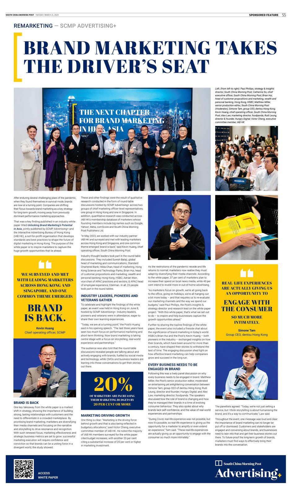 SCMP Advertising+ and IAB HK launch landmark study showing how brand marketing is taking centre ...